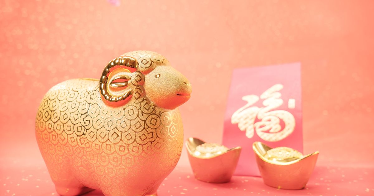 Discover 15 of the Goat's Unique Traits in the Chinese Zodiac - Horoscopist